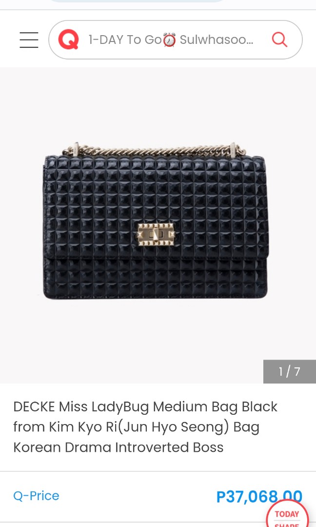 DECKE BAG SLING CHAIN BAG, Luxury, Bags & Wallets on Carousell