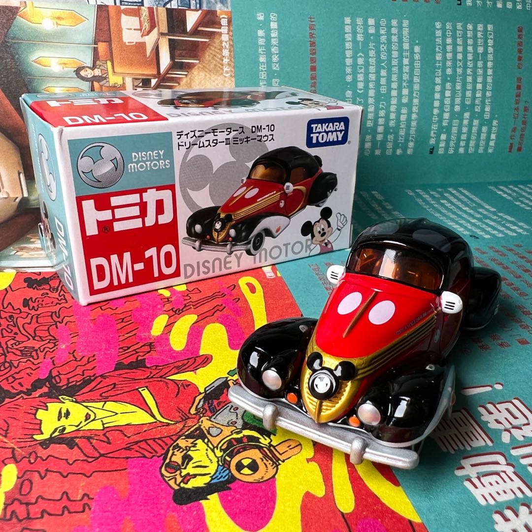 Disney Motors DM-10 Dream Star III Mickey Mouse Tomica 迪士尼 米奇老鼠 老爺車, 興趣及遊戲, 玩具 & 遊戲類 - Carousell