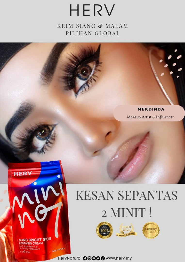 HERV Mini Nano no.7 cream (Limited edition), Beauty & Personal Care ...