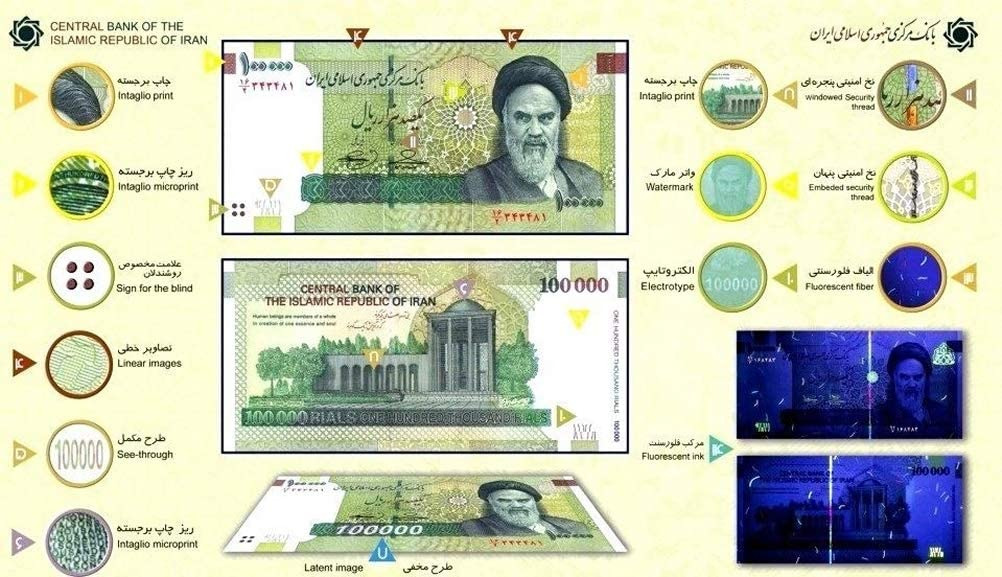 Iran Rial 100,000 x 10 pcs Iranian Rials, Hobbies & Toys, Memorabilia ...