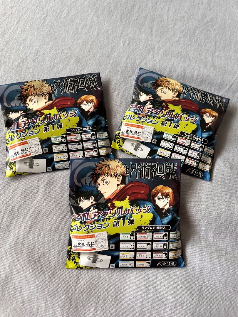 Jujutsu Kaisen Name Tag Badge, Hobbies & Toys, Memorabilia ...