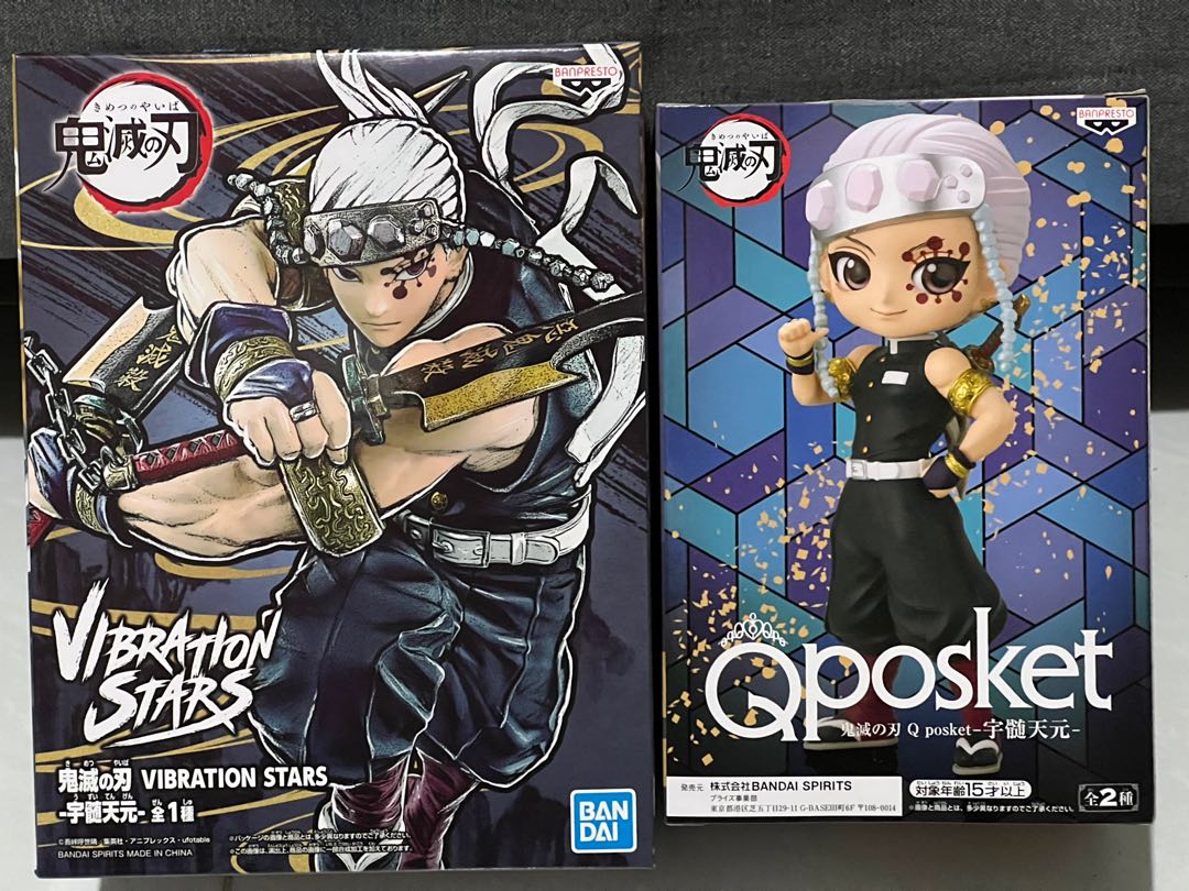 Kimetsu No Yaiba - Uzui Tengen, Hobbies & Toys, Toys & Games on Carousell
