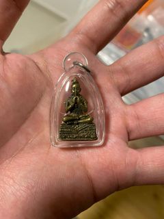 Lp Dum / Dam / Kuman Thong / KMT / Kumantong, Hobbies & Toys ...