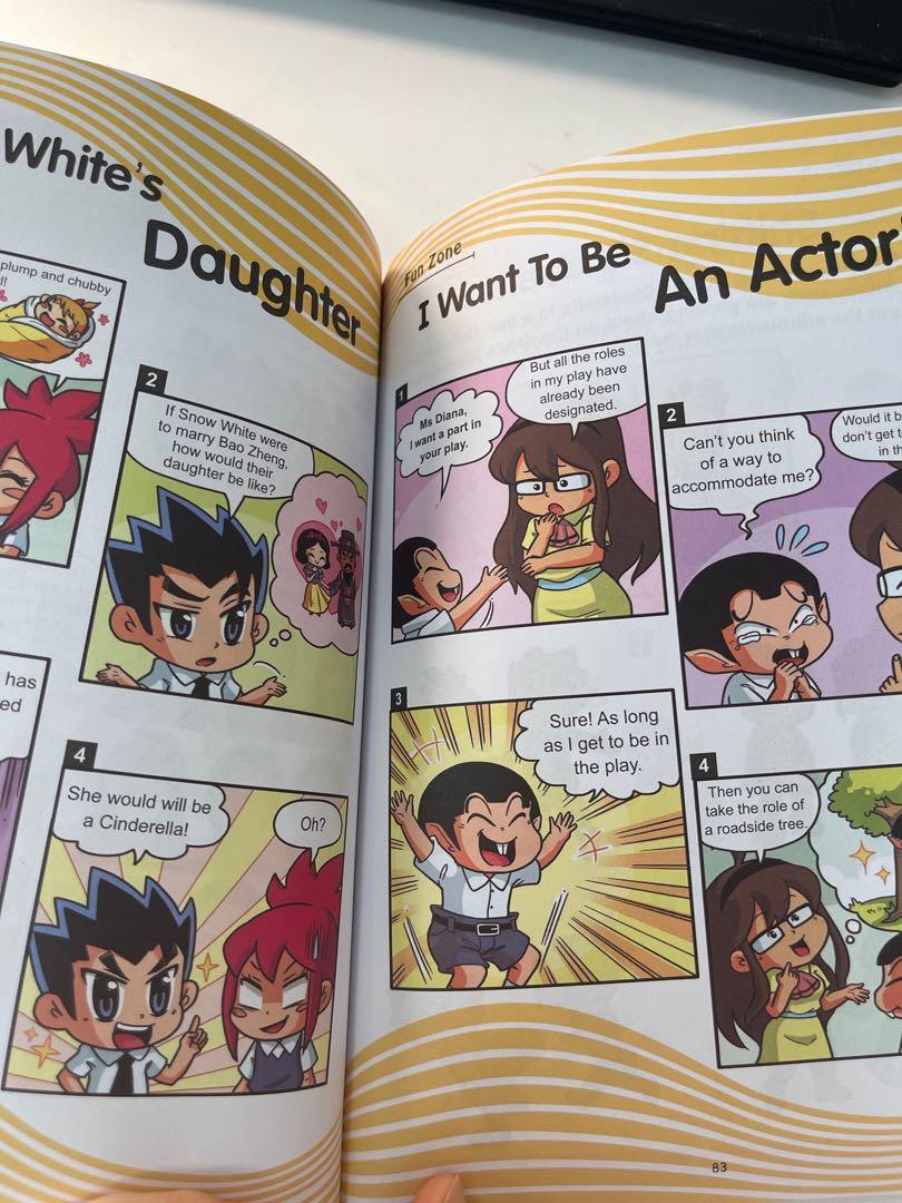 Little monitor 1, Hobbies & Toys, Books & Magazines, Comics & Manga on ...