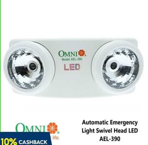 Omni Automatic Emergency Light Swivel Head LED AEL-390, Furniture ...
