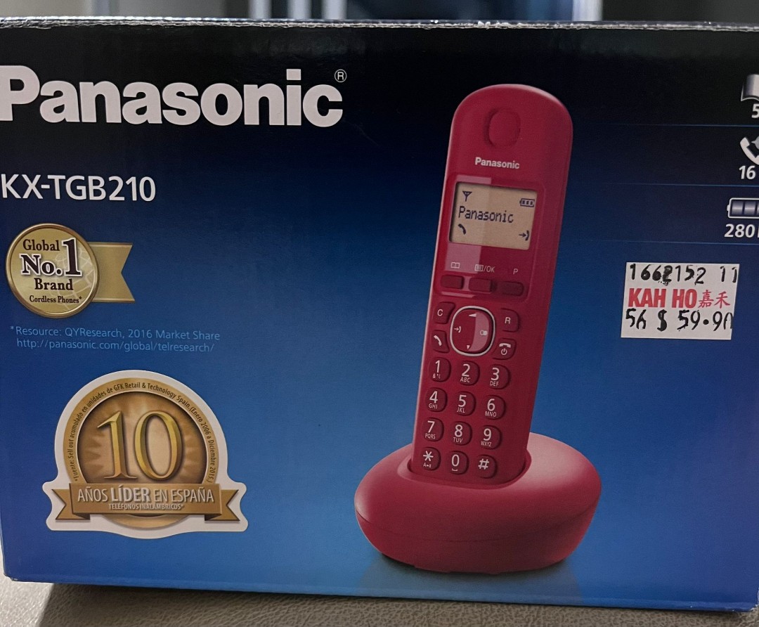 Panasonic digital cordless wireless DECT phone KX-TGB210 Sony Samsung apple Huawei, Mobile ...