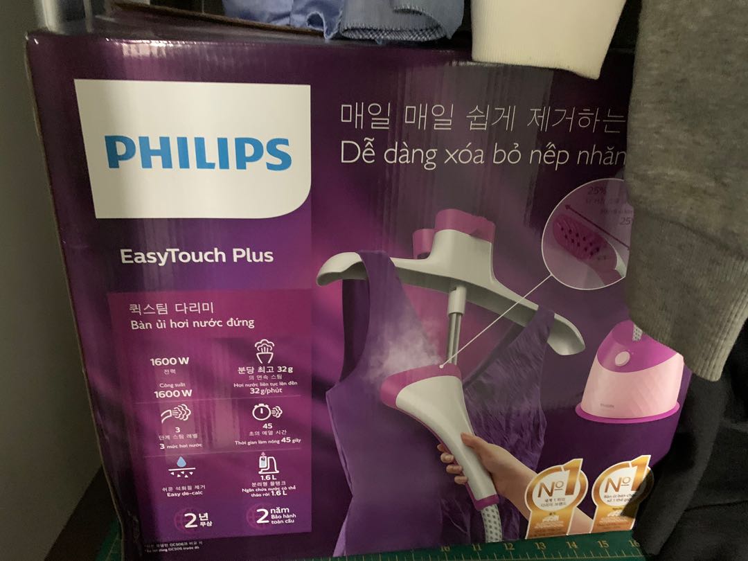 Philips Easy Touch Plus 1600w Garment Steamer, TV & Home Appliances ...