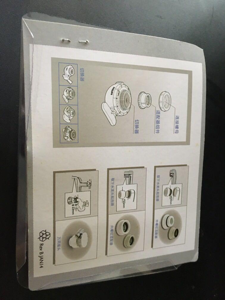 Philips tap adapter kits, TV & Home Appliances, Kitchen Appliances ...