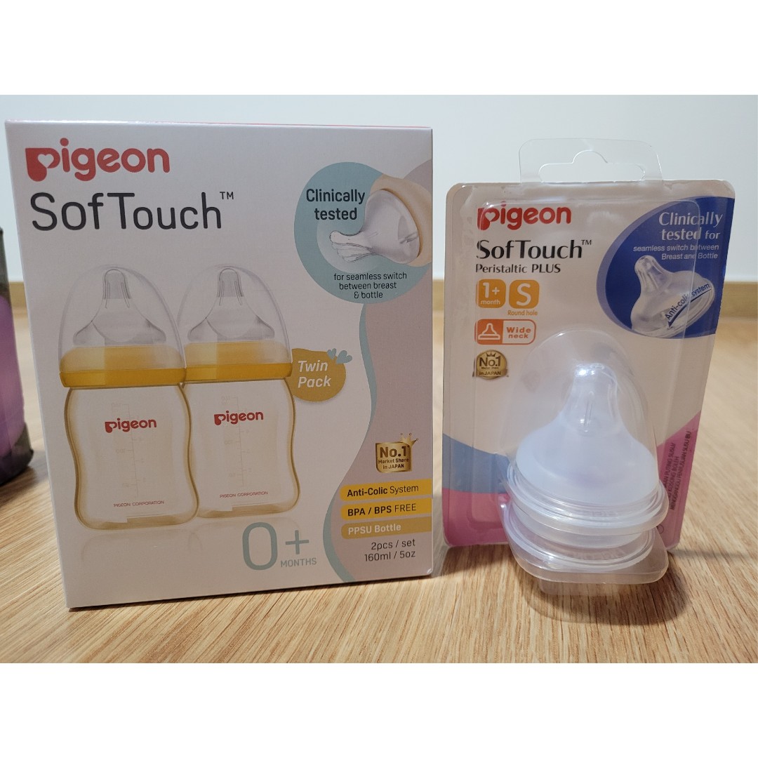Pigeon SofTouch Soft Touch Twin Pack Milk Bottle, Babies & Kids ...