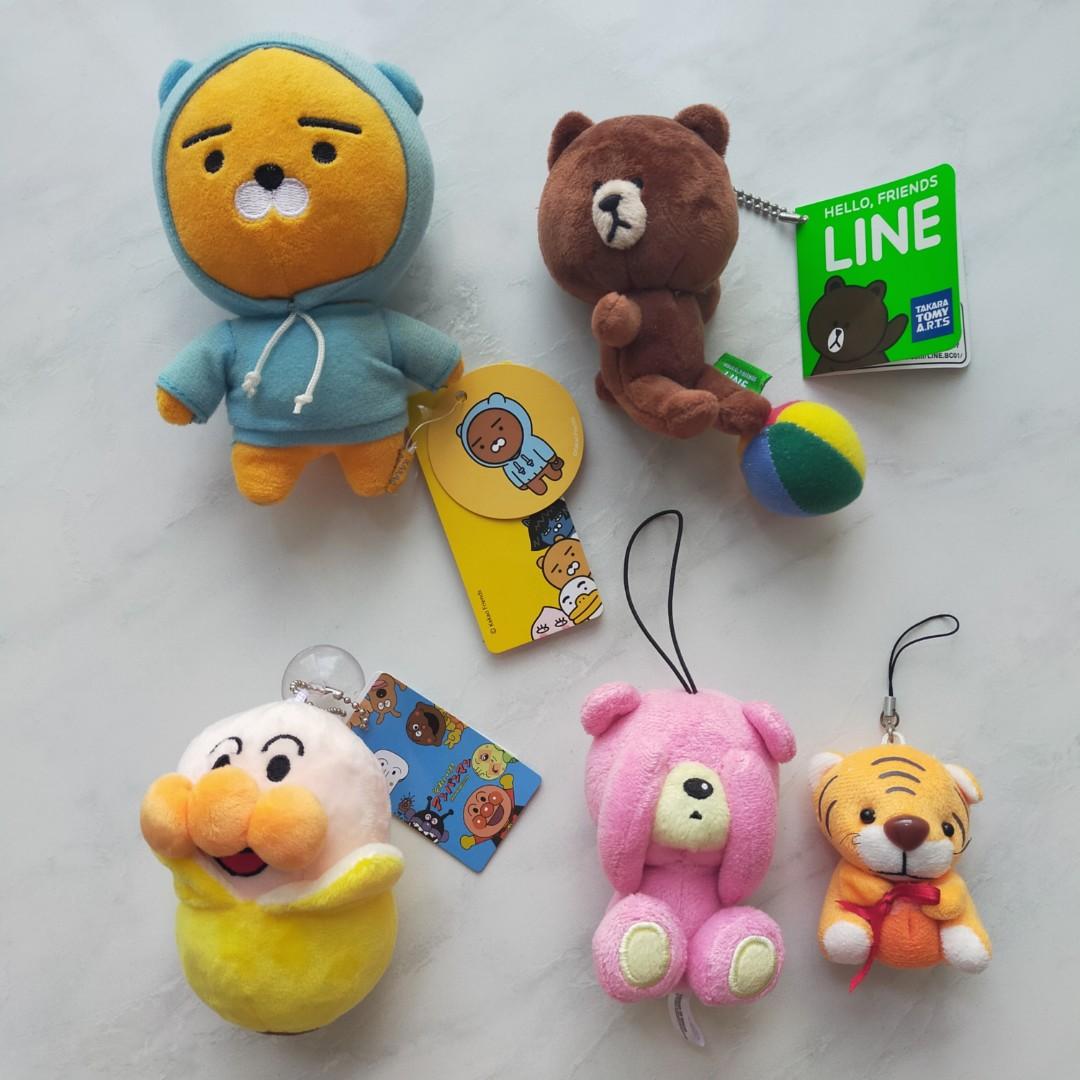 Line Friends Ryan Brown Bear Anpanman Tiger Small Plush Keychain ...