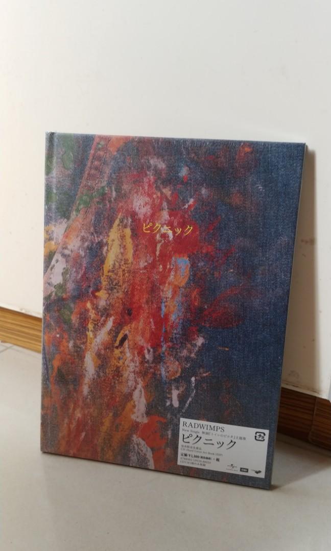 RADWIMPS ピクニック Picnic 單曲CD + Hard Cover Art Book 完全限定生產品 全新未拆未用, 興趣及遊戲 ...