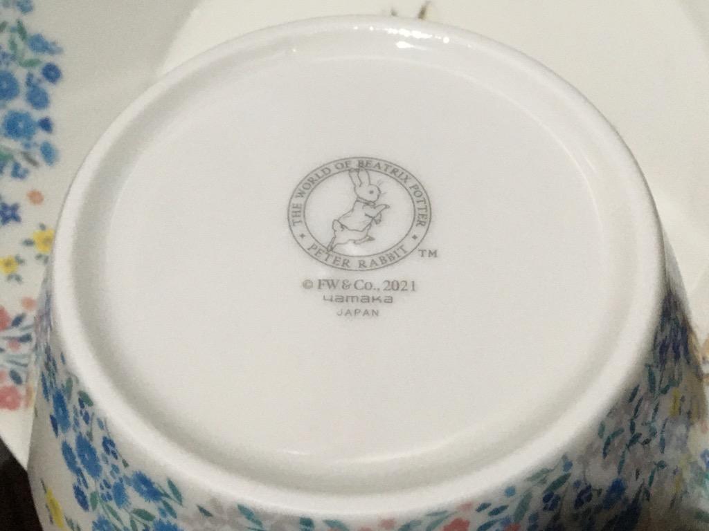 🇯🇵 [RARE][LIMITED EDITION DESIGN] Yamaka Shoten Co., Ltd Beatrix Potter ...