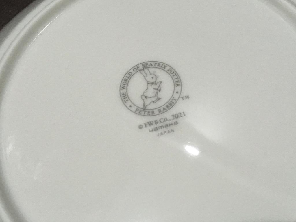 🇯🇵 [RARE][LIMITED EDITION DESIGN] Yamaka Shoten Co., Ltd Beatrix Potter ...
