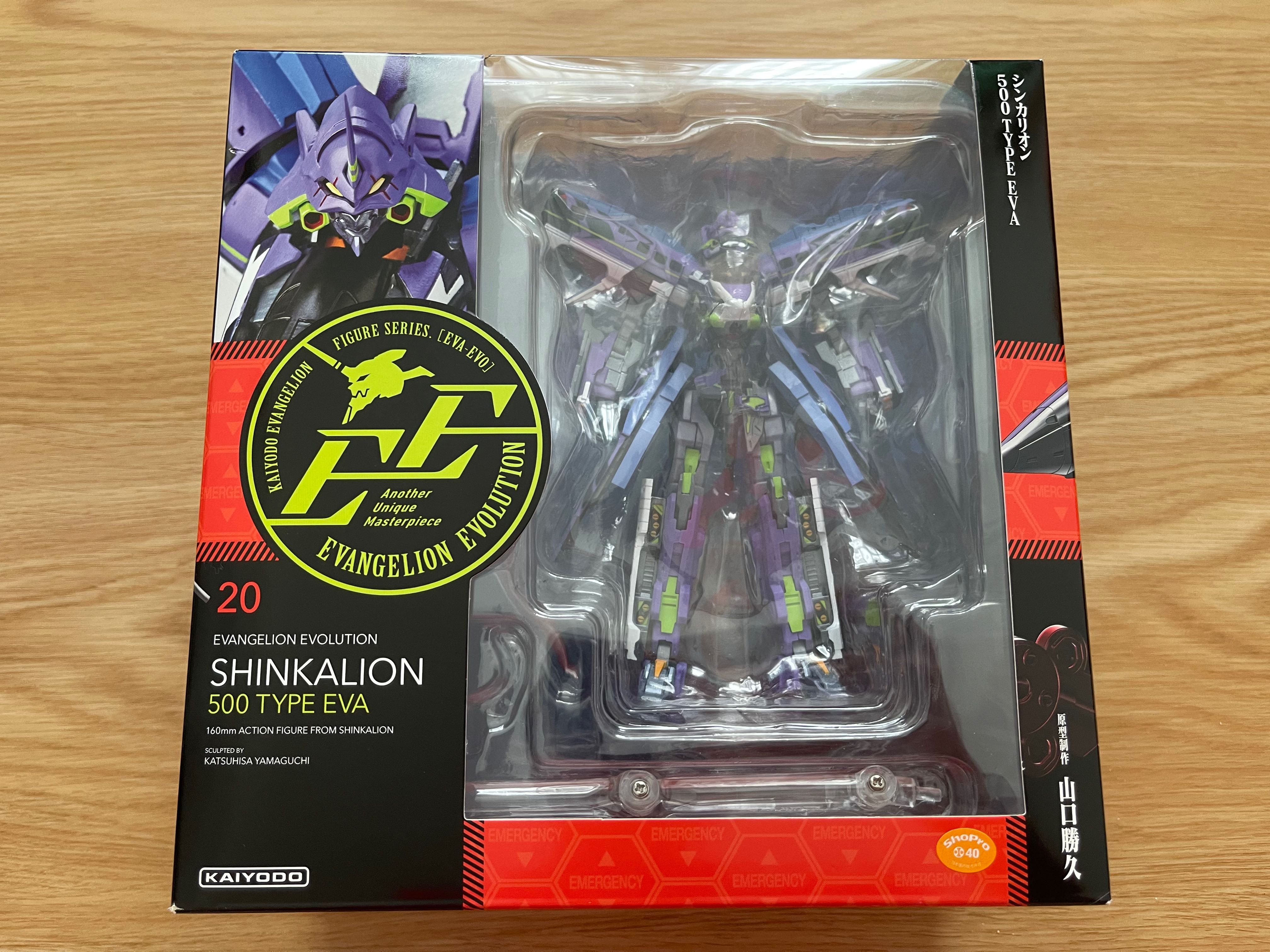Revoltech Evangelion Evolution Shinkalion 500 Type EVA, Hobbies & Toys ...