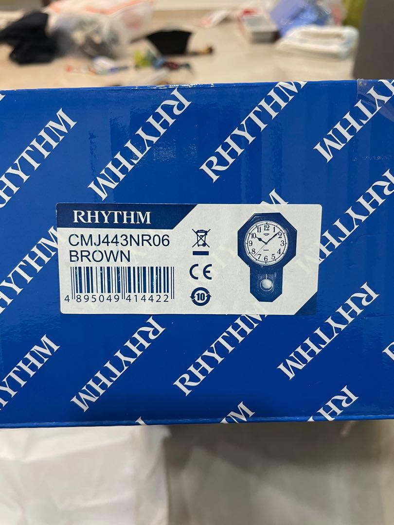 Rhythm Japan Clock, Furniture & Home Living, Home Decor, Clocks on ...