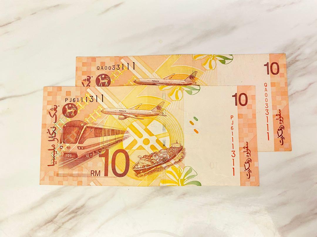 Rm10 old notes small radar fancy number 1 & 3, Hobbies & Toys ...