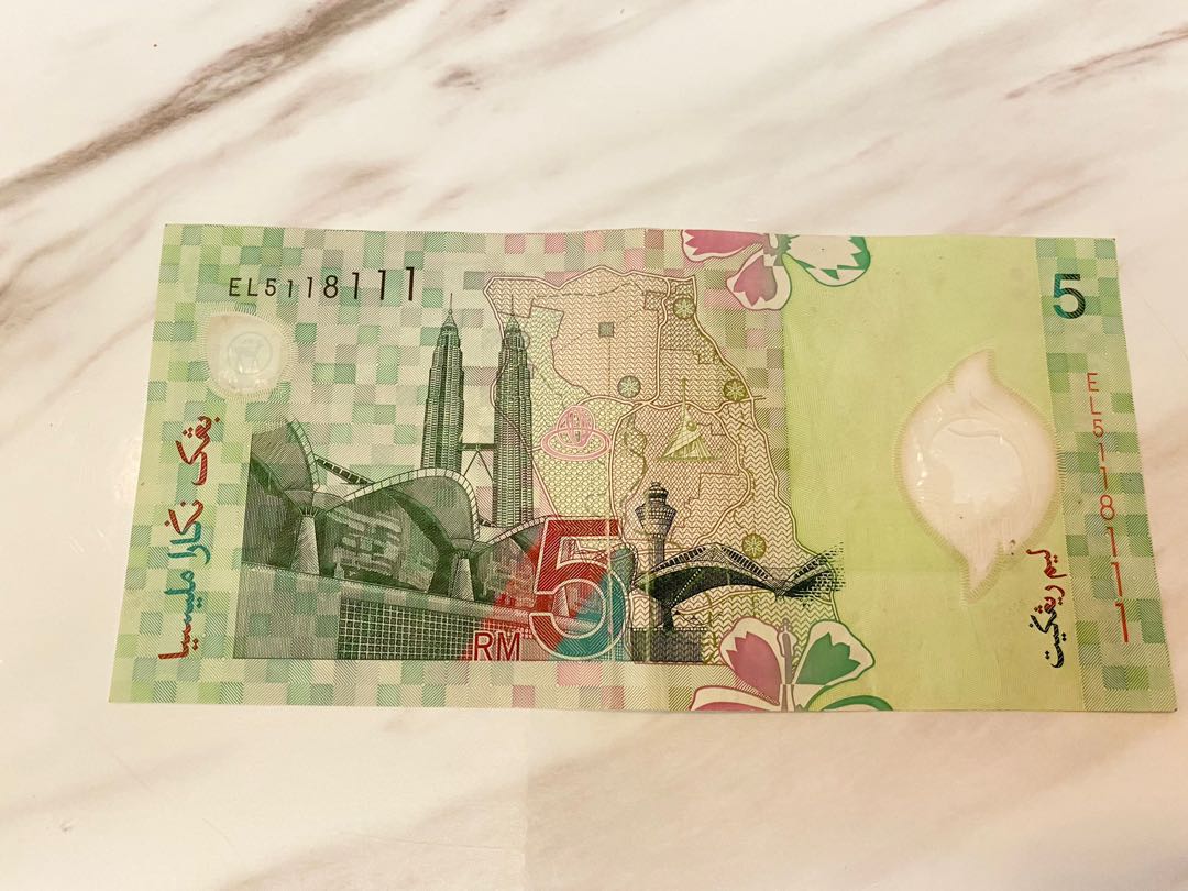 Rm5 old note zeti sign fancy number 1, Hobbies & Toys, Collectibles ...