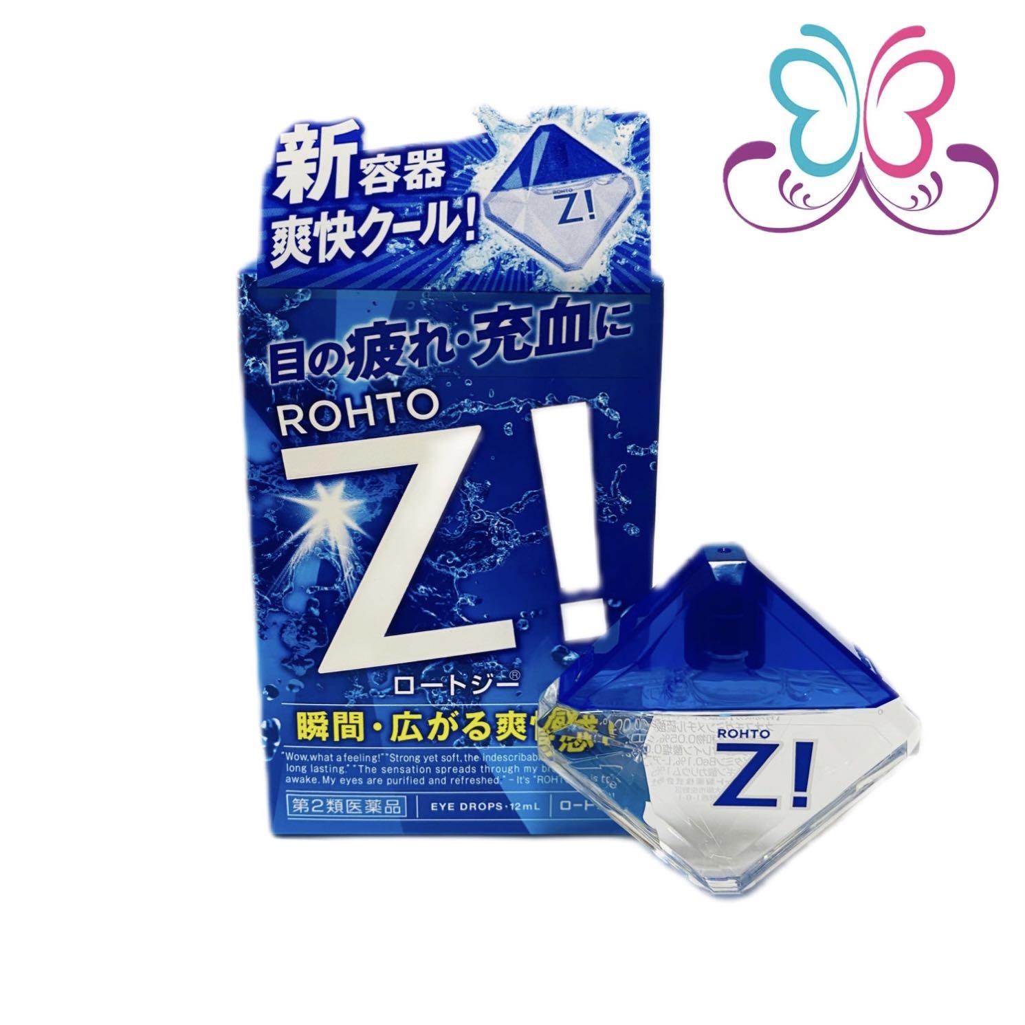 Rohto Z! Hyper Cooling eye drops-12ml Japan, Beauty & Personal Care ...