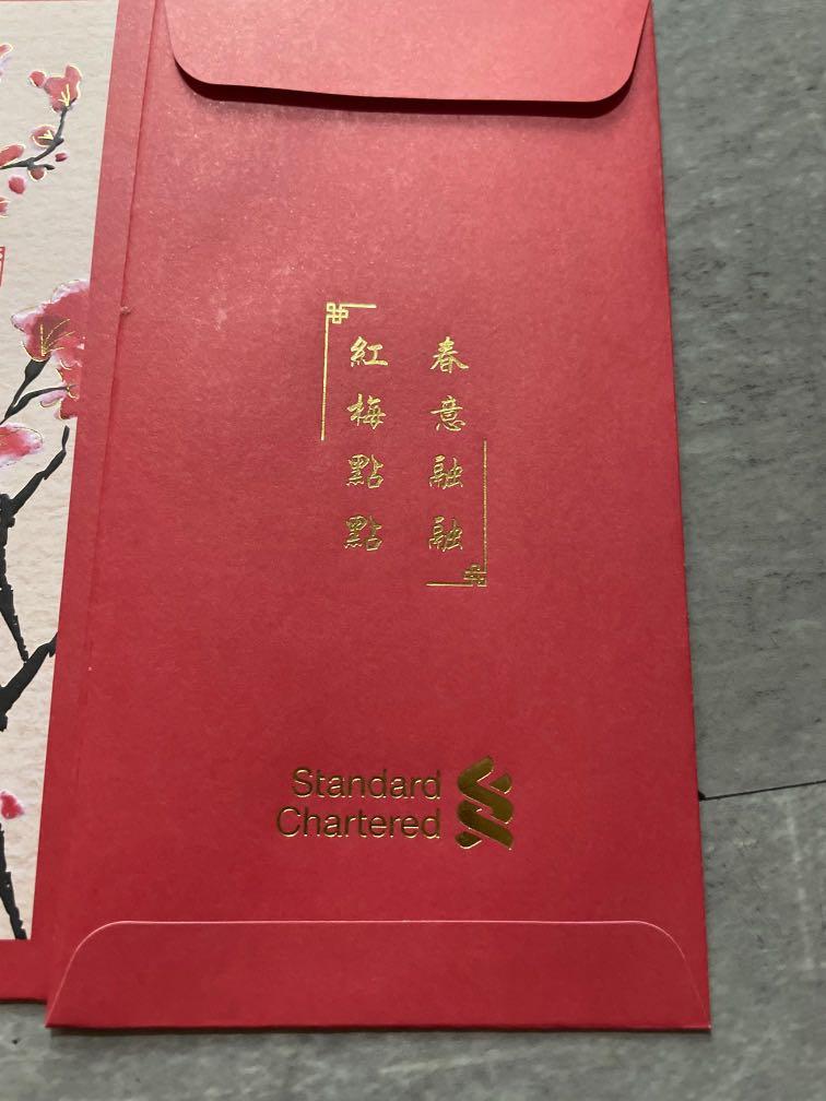 Standard Chartered Singapore Red Packet/ Ang Pow. Angbao, Hobbies ...