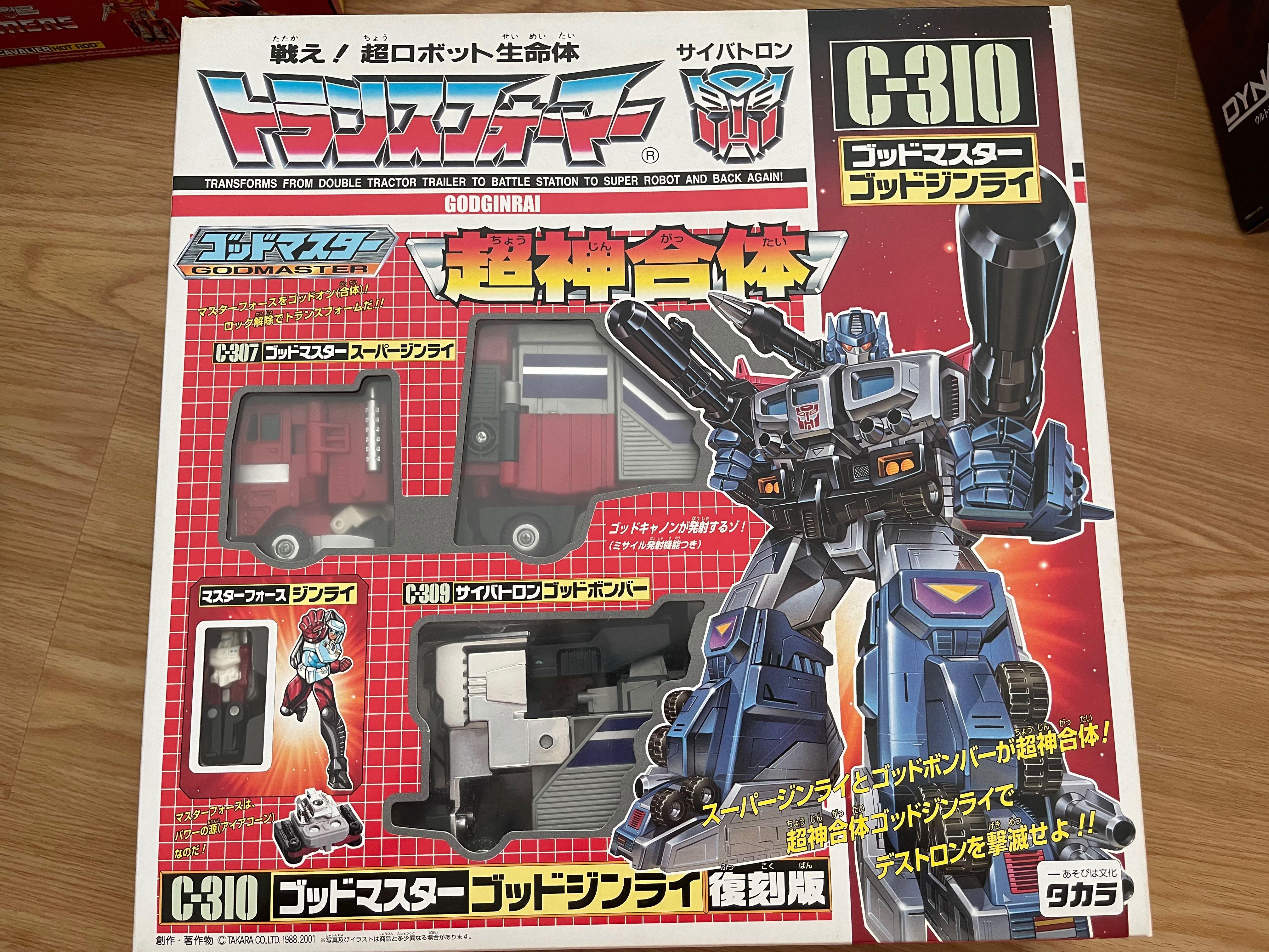 Takara God Ginrai C-310, Hobbies & Toys, Toys & Games on Carousell