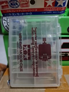 TAMIYA MINI 4WD MABUCHI BOX OF ATOMIC TUNED MOTORS, Hobbies & Toys ...