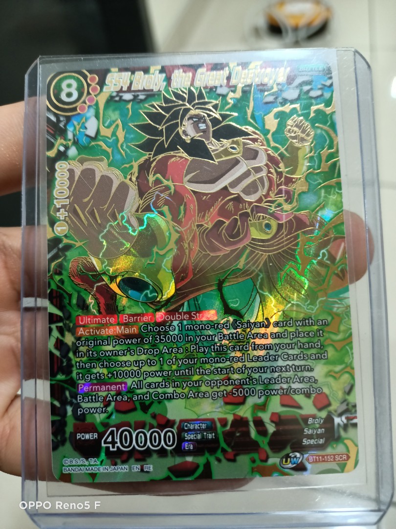 TCG SCR Card, Hobbies & Toys, Memorabilia & Collectibles, Vintage ...