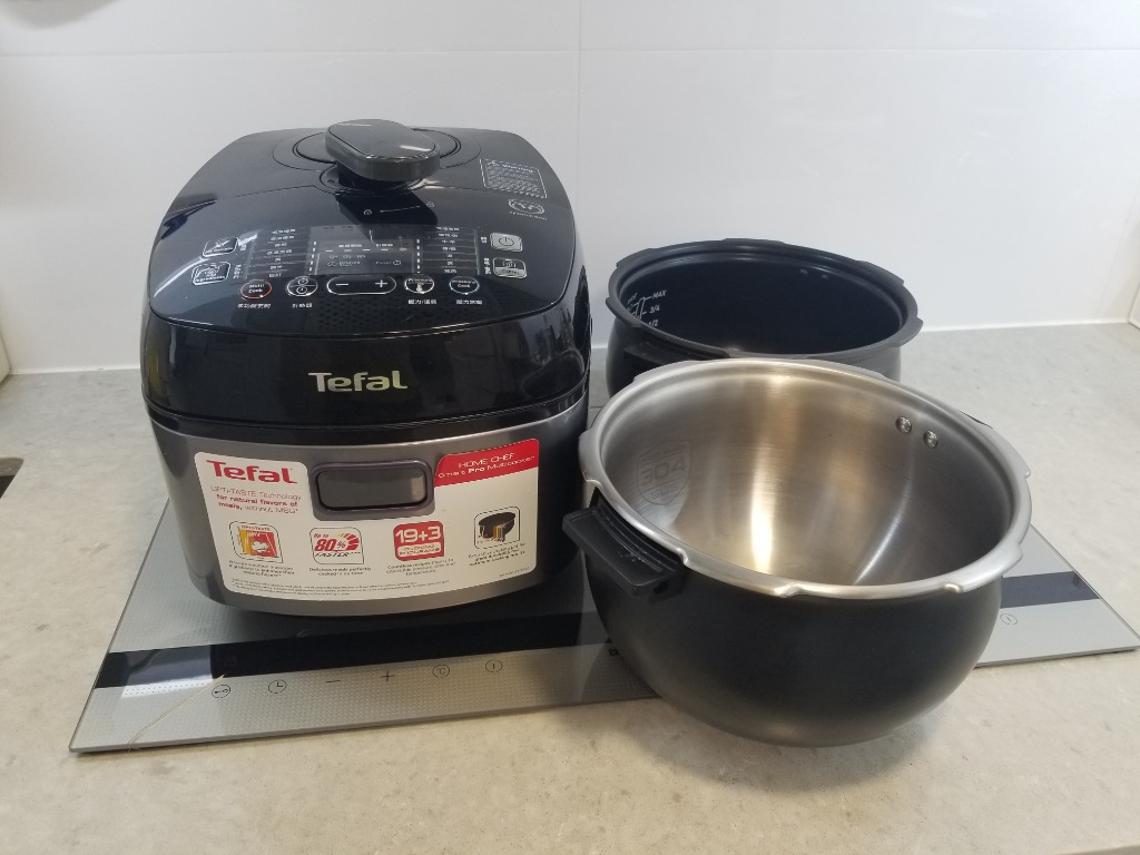 TEFAL Master Chef Multi-cooker, 家庭電器, 廚房電器, 鍋具 - Carousell