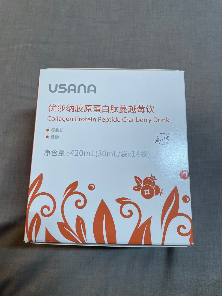 Usana Collagen 1 Box 30mlx14, Health & Nutrition, Health Supplements ...