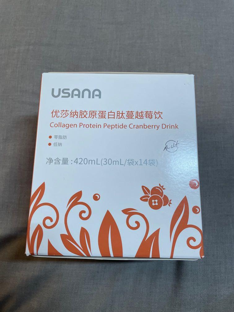 Usana Collagen 1 Box 30mlx14, Health & Nutrition, Health Supplements ...