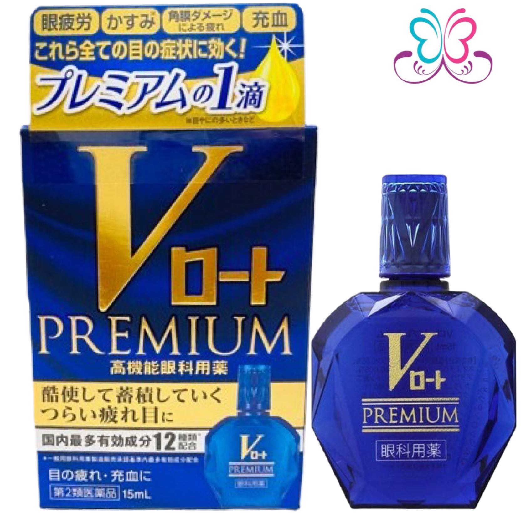 V Rohto Premium 15ml eye drop - Japan, Beauty & Personal Care, Vision ...