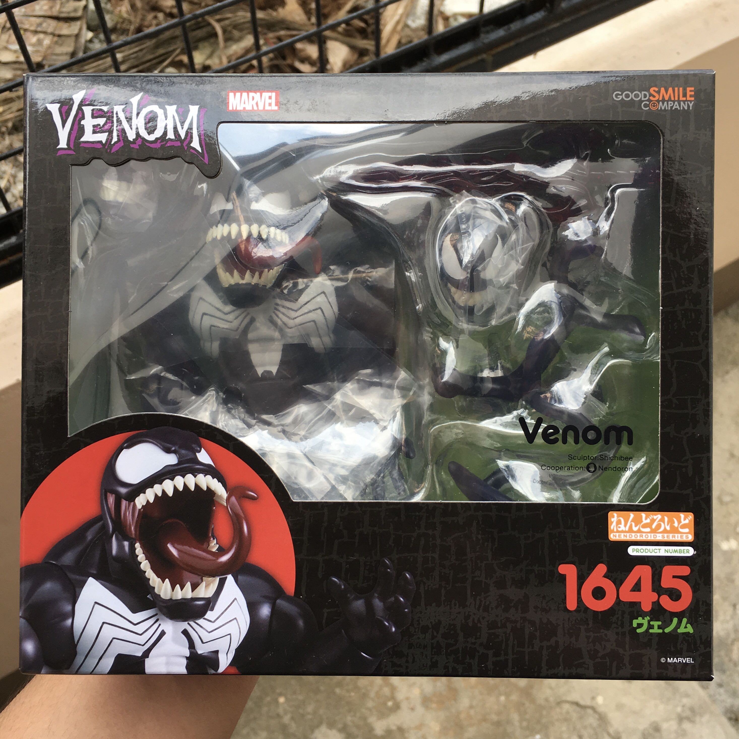 Venom nendoroid, Hobbies & Toys, Toys & Games on Carousell