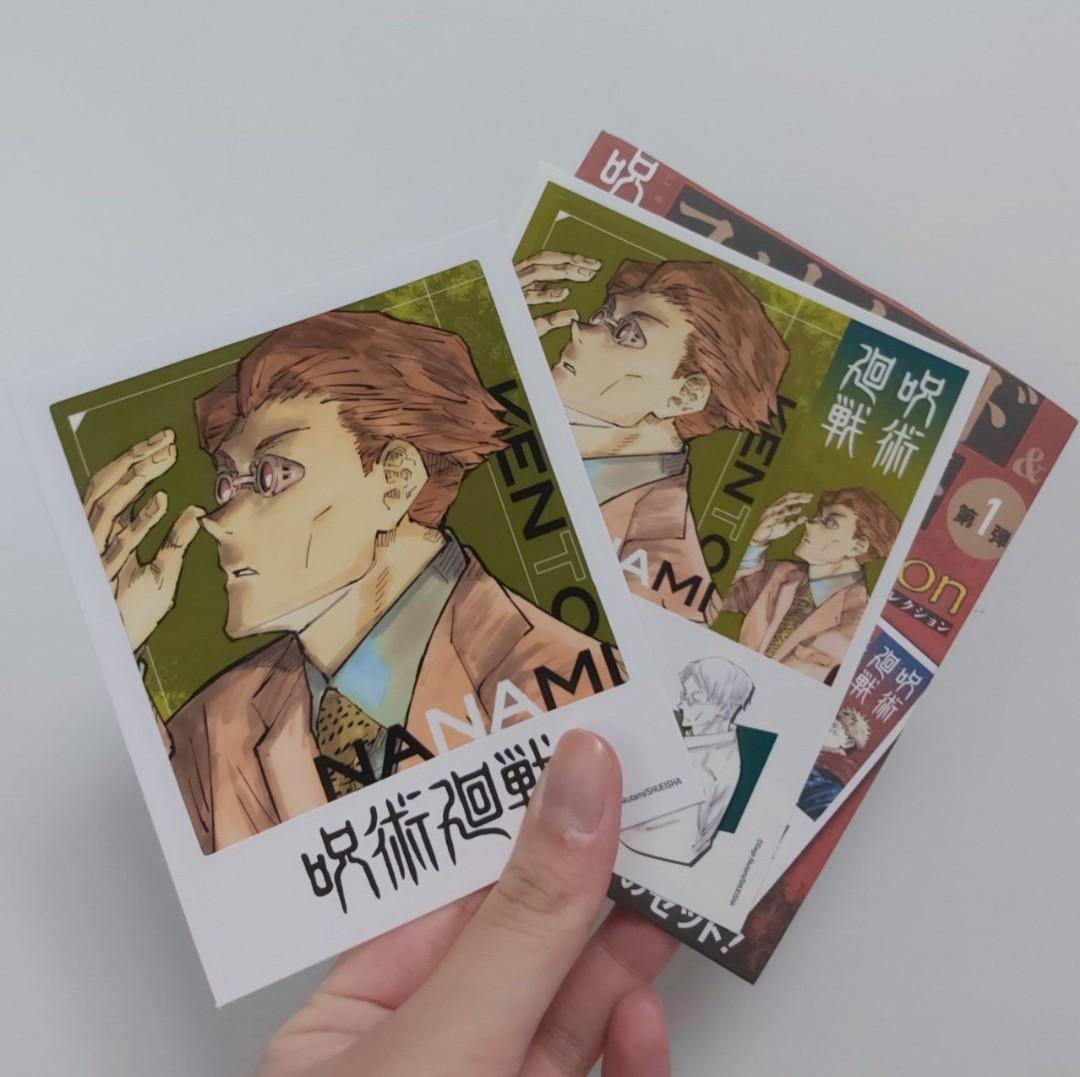 Paper JJK Nanami Hand Heart Sticker Paper & Party Supplies etna.com.pe