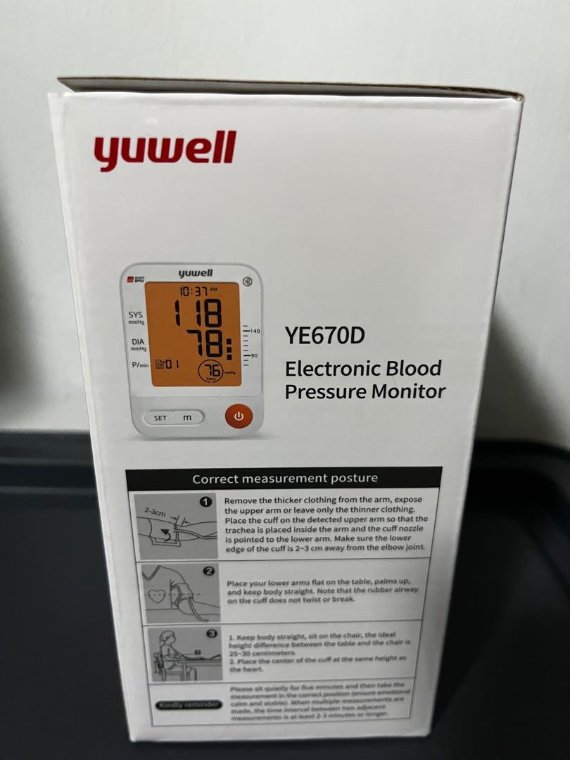 Yuwell YE670D Electronic Blood Pressure Monitor, Health & Nutrition ...