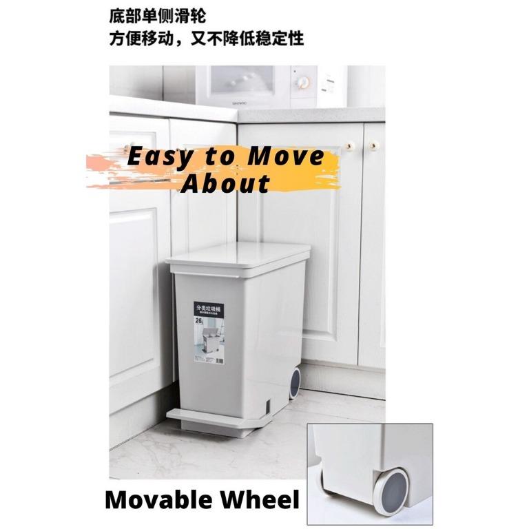 26L Hand free Step On Bin Dual Compartment Dust Bin Dustbin Storage ...