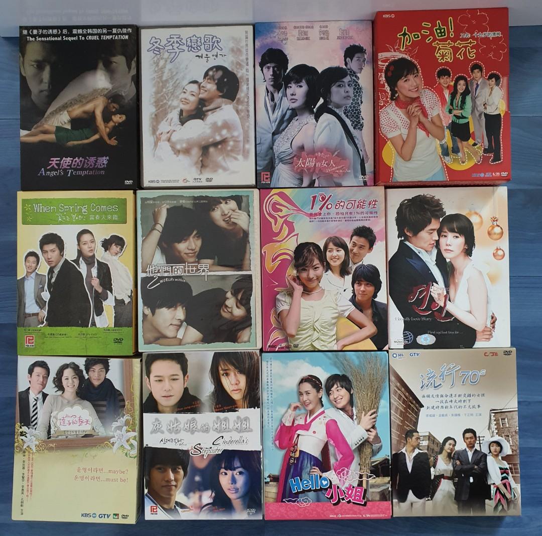40 X Korean drama DVDs for $38, Hobbies & Toys, Music & Media, CDs ...