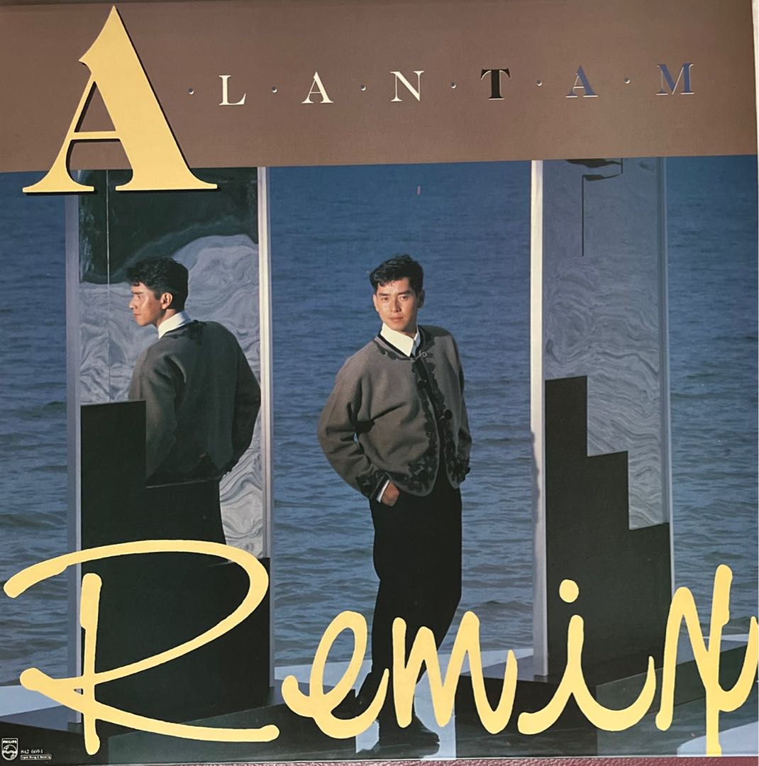 ALAN TAM Remix (LP), Hobbies & Toys, Music & Media, CDs & DVDs on Carousell