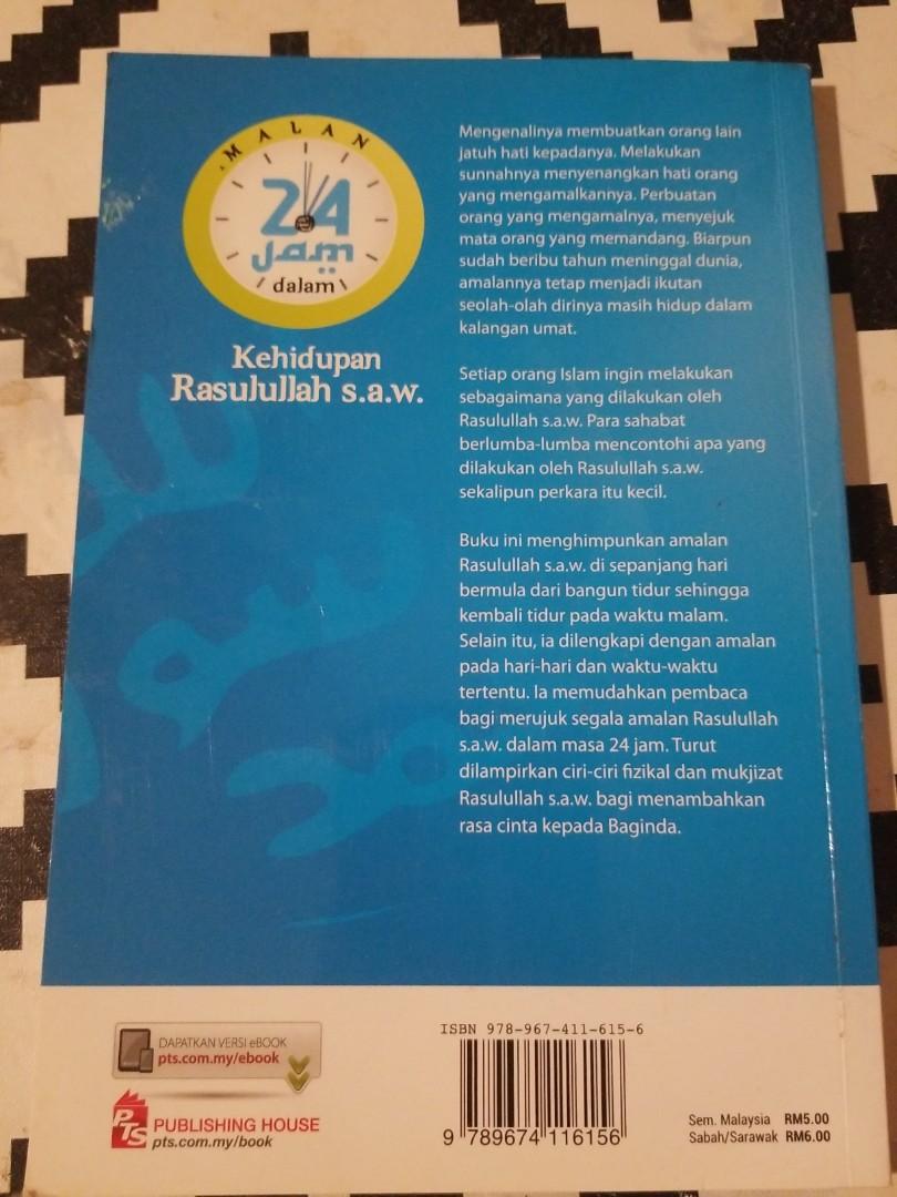 Amalan 24 jam dalam Kehidupan Rasulullah SAW, Hobbies & Toys, Books ...