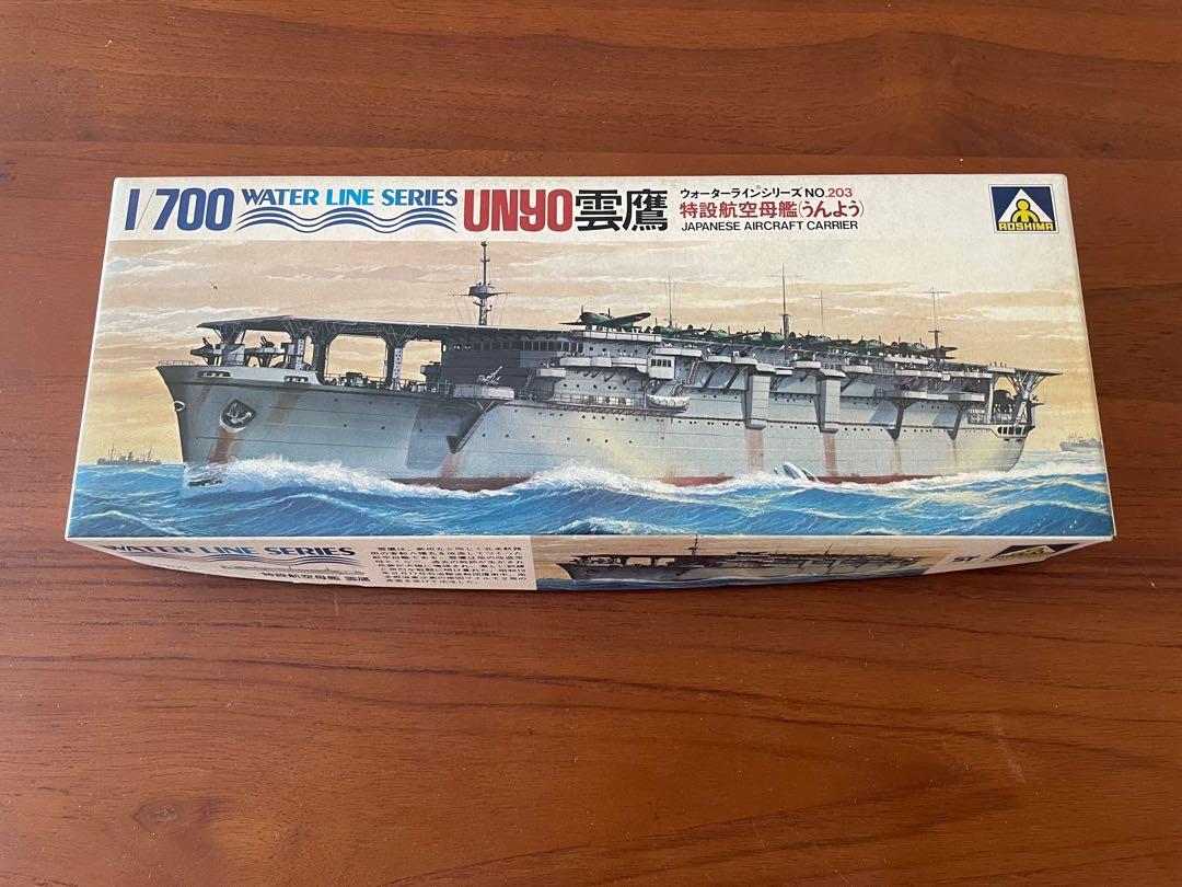 Aoshima 1/700 Unyo escort carrier model, Hobbies & Toys, Toys & Games ...