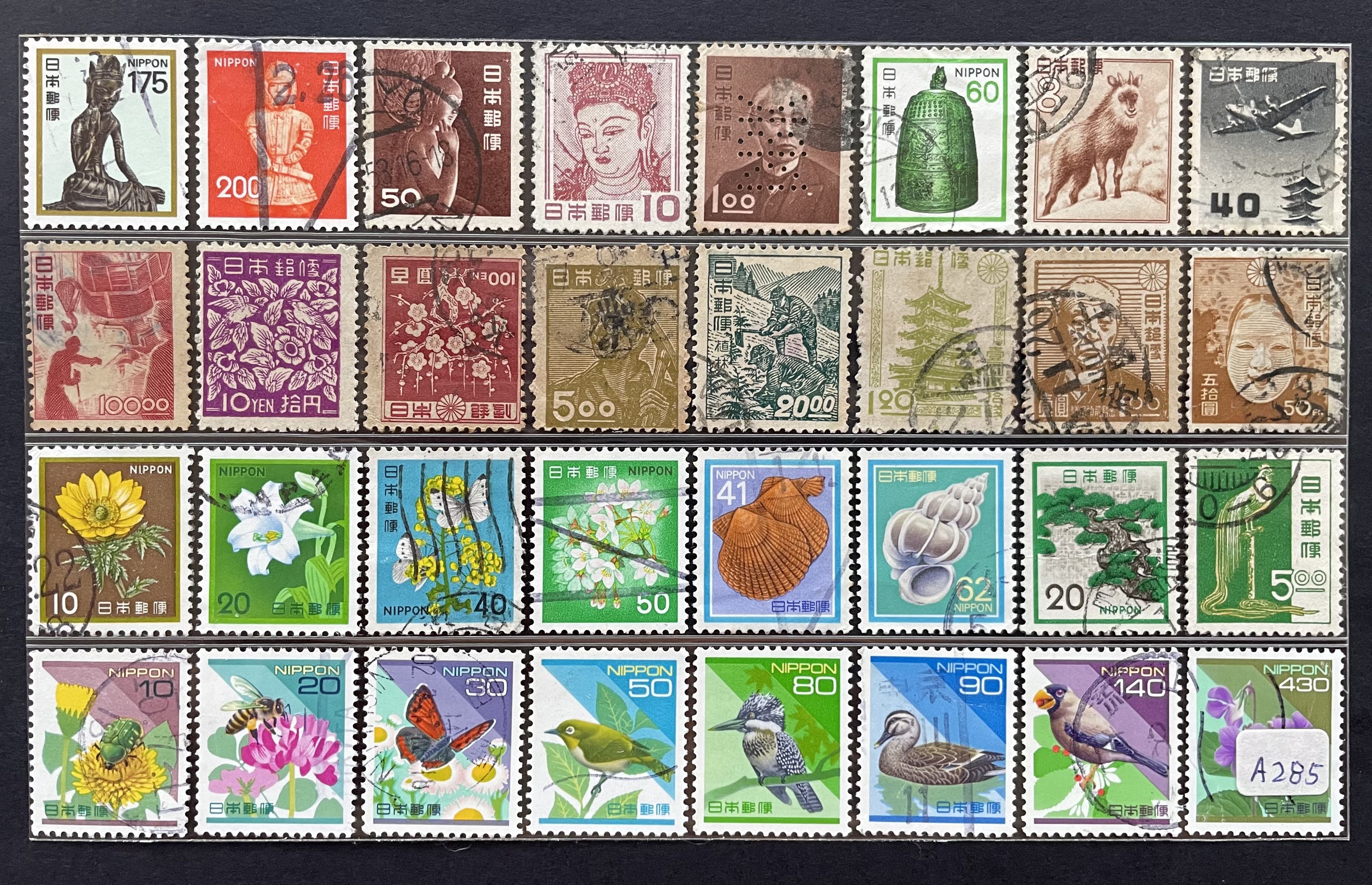 A285 - Asia Japan Early to Modern Buddha, Lady, Famous People, Cultures ...