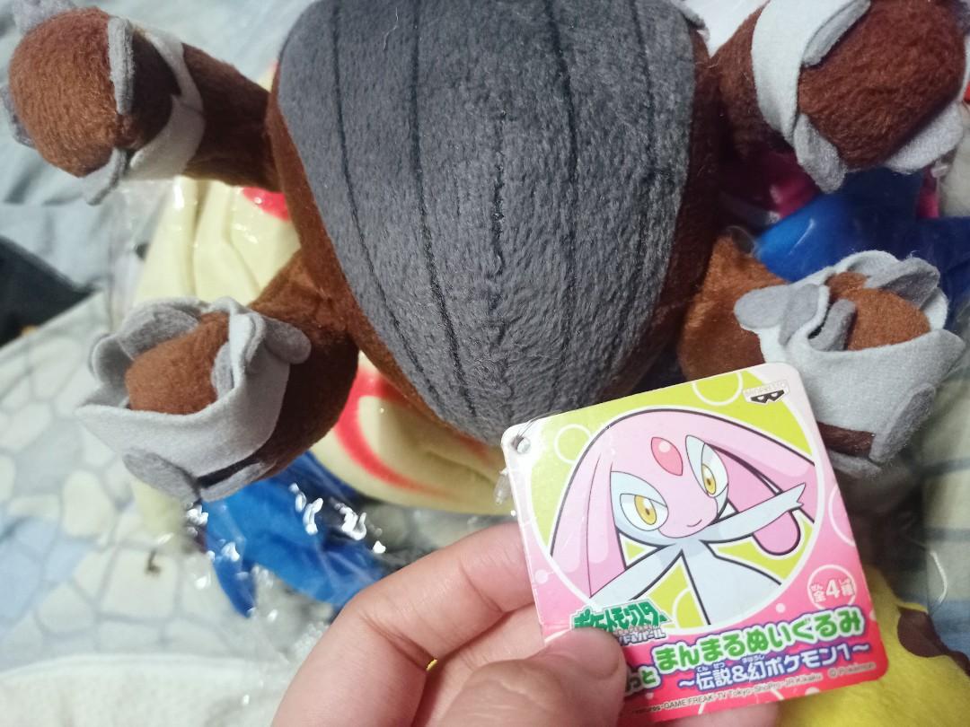 Authentic pokemon plush Heatran, Hobbies & Toys, Toys & Games on Carousell