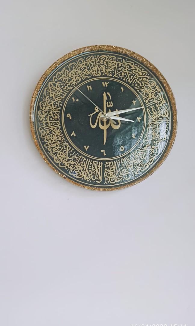 Ayat kursi resin Clock, Furniture & Home Living, Home Decor, Clocks on ...