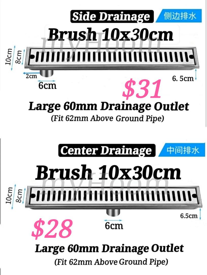 Bathroom floor trap. Rectangle floor drain. Modern floor drain ...