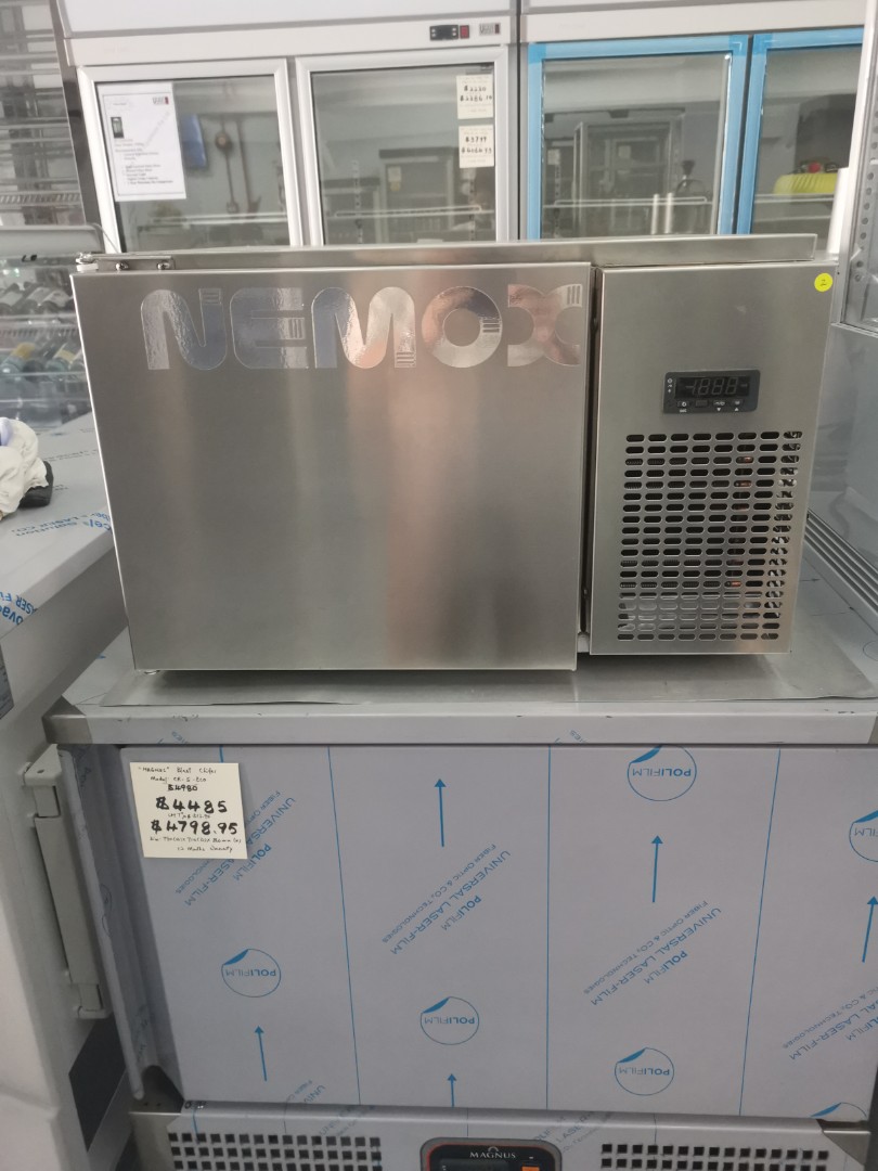 Blast freezer, TV & Home Appliances, Kitchen Appliances, Refrigerators ...