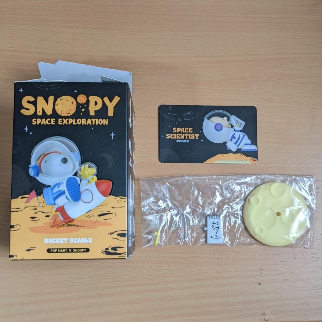 [BNIB] Snoopy Space Exploration "Space Scientist" (Charlie Brown ...