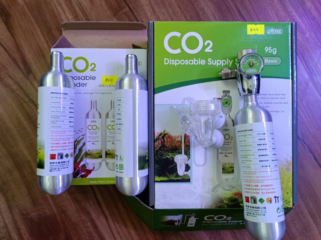 CO2 disposable supply set for planted aquarium, Pet Supplies, Homes ...