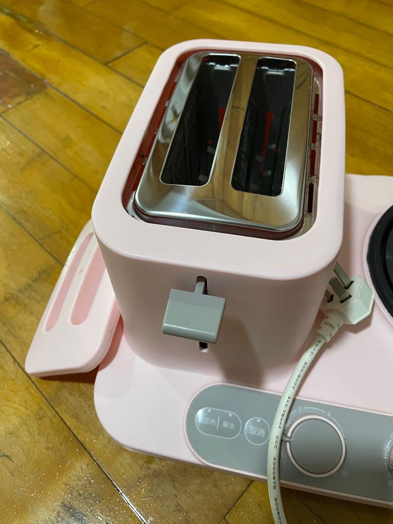Donlim DL 3405 Toaster breakfast machine mini hotpot, TV & Home ...