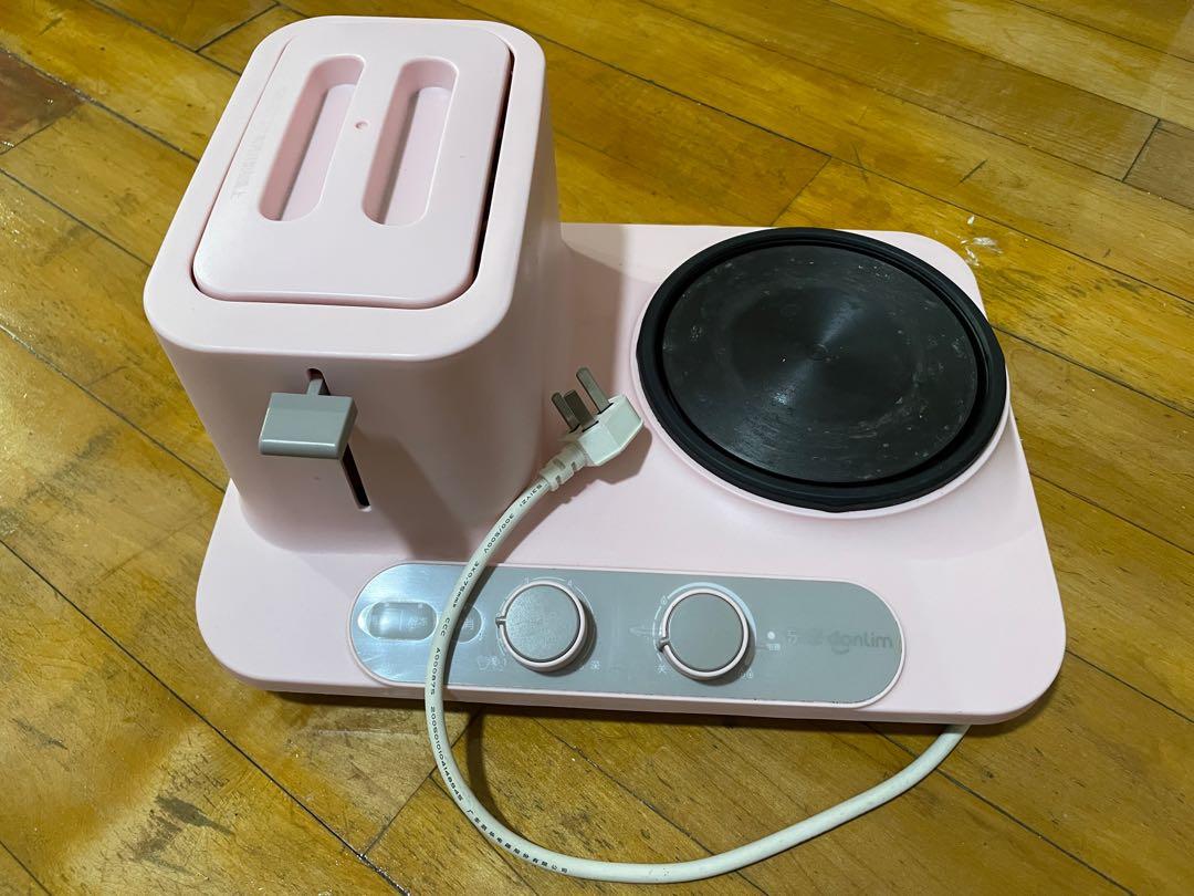 Donlim DL 3405 Toaster breakfast machine mini hotpot, TV & Home ...
