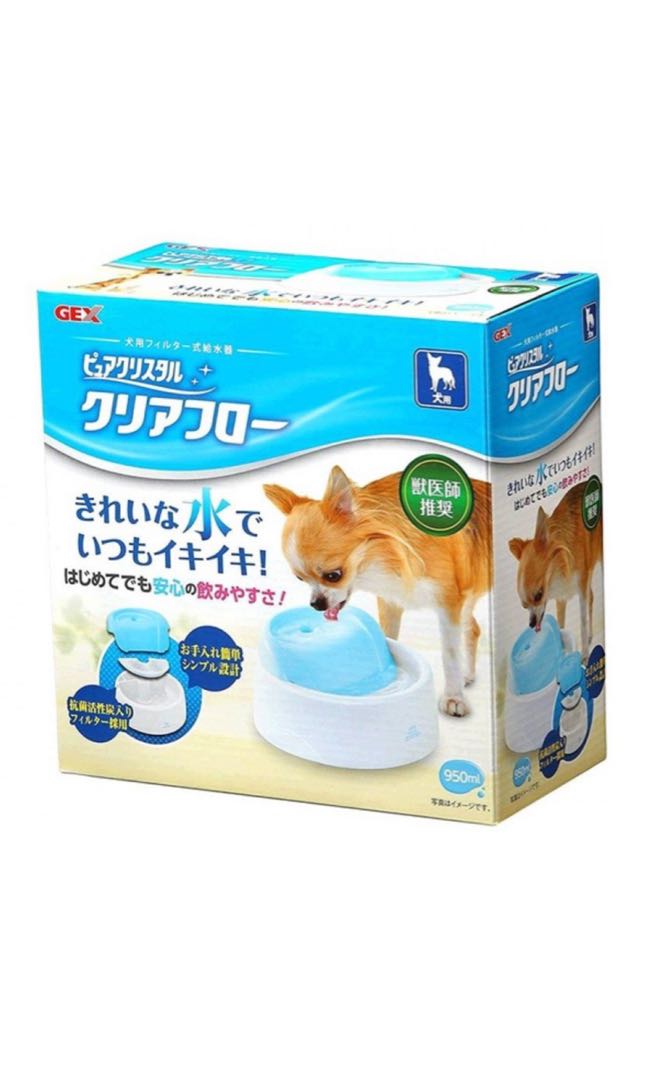 全新GEX寵物貓貓狗狗自動循環式碗型飲水機 pet water fountain , 寵物用品, 寵物家品及其他 - Carousell