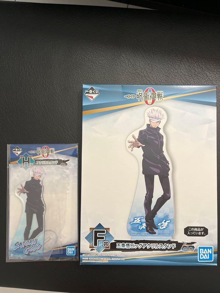 Gojo figurine Jujutsu Kaisen merch, Hobbies & Toys, Memorabilia ...