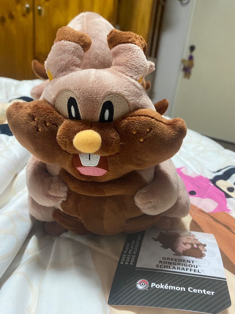 Greedent plush pokemon centre, Hobbies & Toys, Toys & Games on Carousell